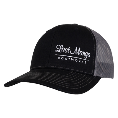 New Arrivals – Last Mango Boatworks